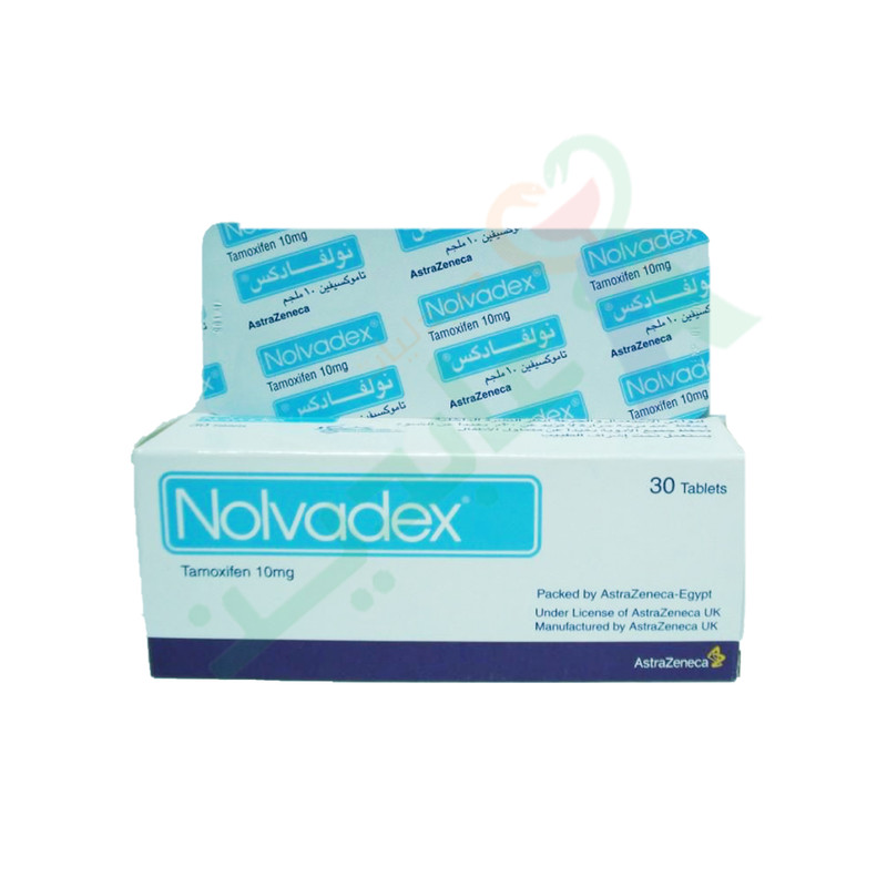 NOLVADEX 10 MG 30 TABLET | Abdin Pharmacies
